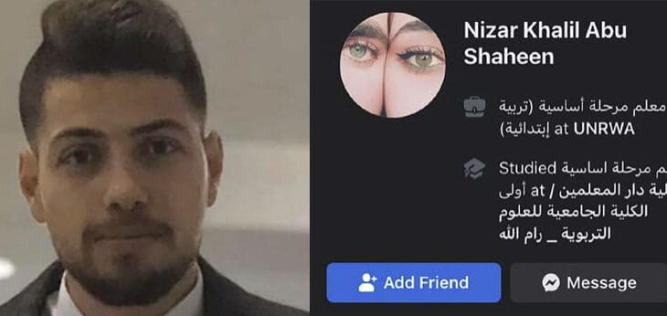 Nizar Khalil Abu Shaheen, UNRWA West Bank Teacher, Posts Antisemitism ...