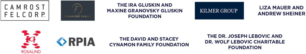 Exclusive Dinner - Toronto - April 13, 2026 - UN Watch